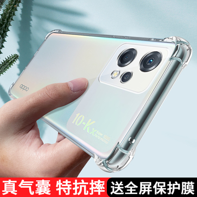oppok10x气囊防摔手机壳