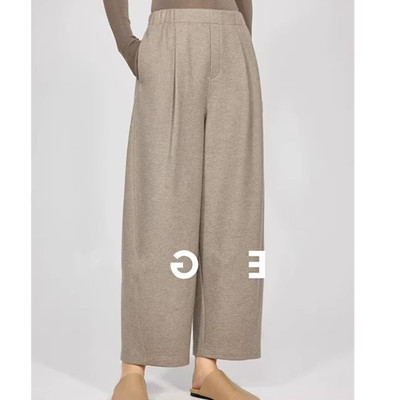 开间/一条过冬 舒弹易打理温暖澳洲针织羊毛半松紧腰八分奶奶裤