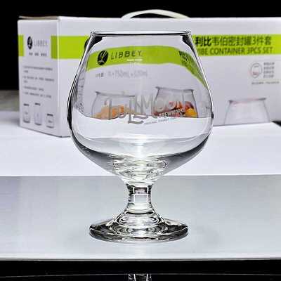 利比印花啤酒杯玻璃网红大容量高级感精酿郁金香加厚有刻度洋酒杯