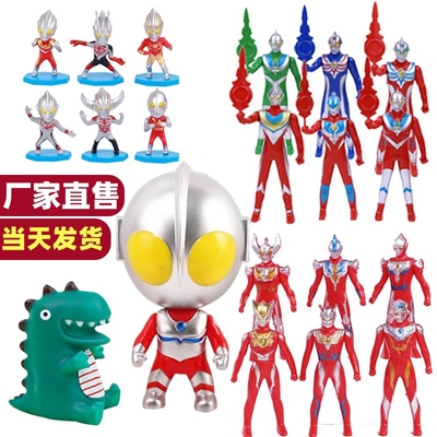 奥特曼蛋糕装饰摆件蛋糕插件