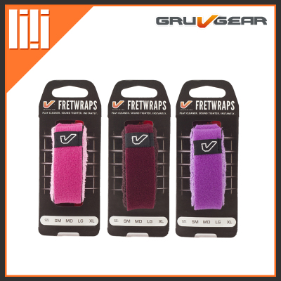 吉他平方 Gruv Gear FretWraps 电木吉他贝斯 纯色制音带闷音束带