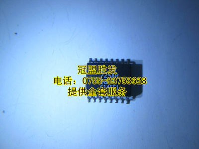 AD725AR  现货，需要多少个请直拍,包上机好用