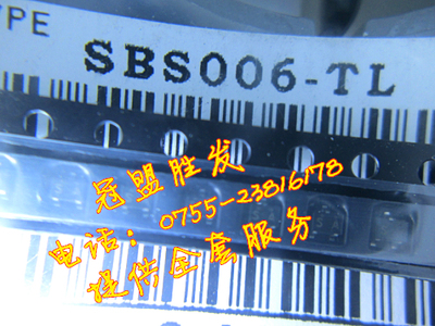 冠盟胜发SBS006-TL SBS006 贴片三极管原装现货 量大价优欢迎咨询