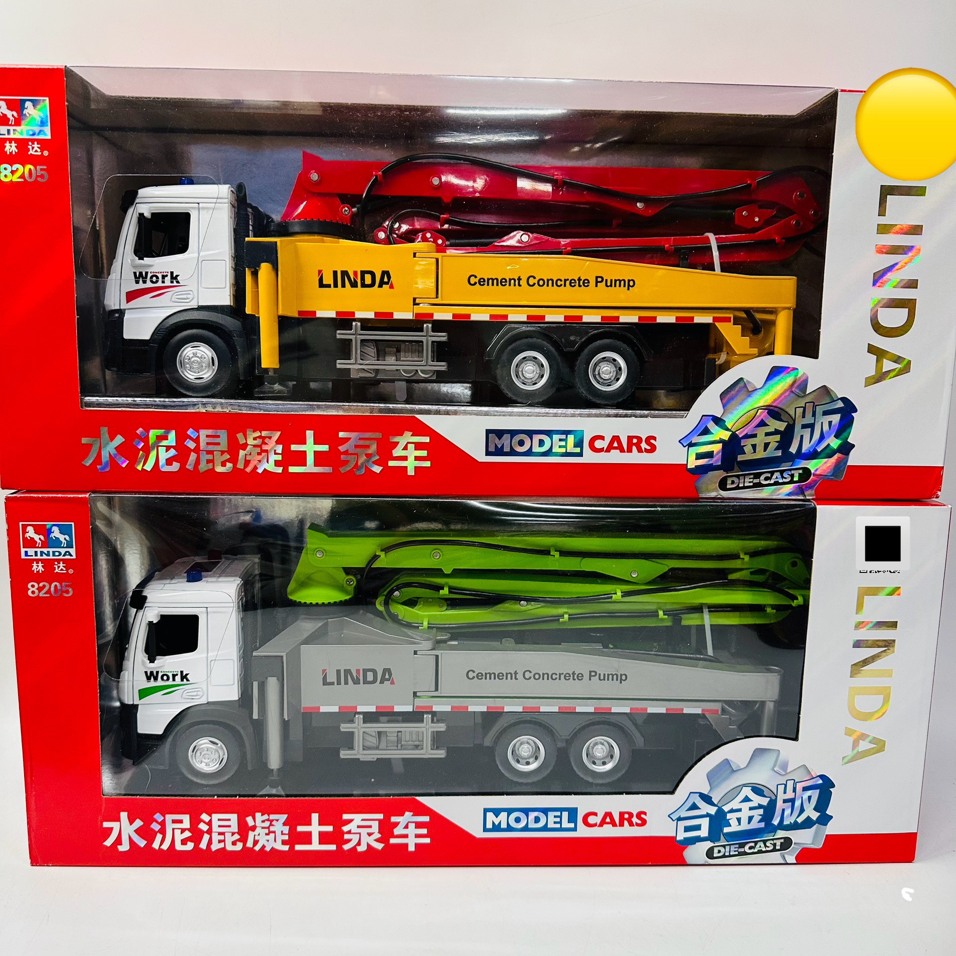 儿童玩具惯性高品质仿真耐摔的水泥混凝土泵车带有故事音乐