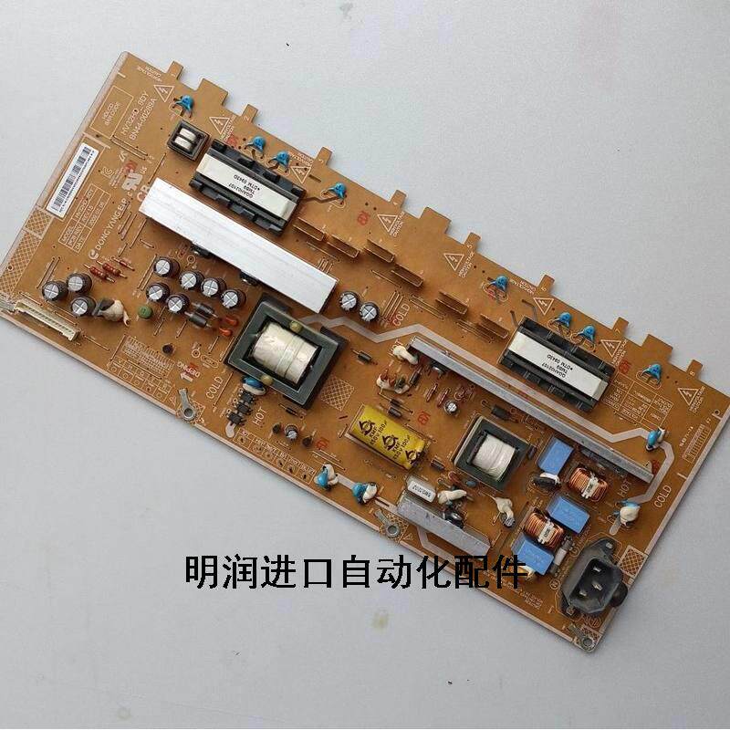 原装三星 LA32B360C5 LA32B350F1电源板 HV32HD-9DY BN44-00289A_虎窝淘