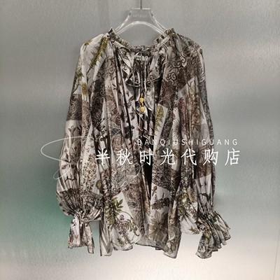 26SSSS05 -1980 荷叶边印花小衫 IC*E 26春款专柜正品