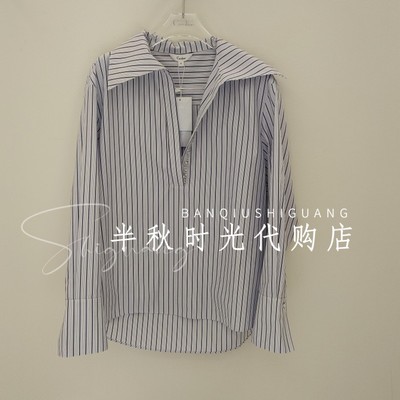 （小魔女）XSC0S02B衬衫1880卡洛琳/CAROLINE专柜正品26年春款
