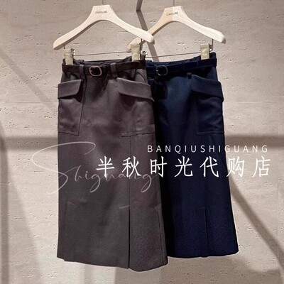 （小魔女）Carol/卡**洛琳 专柜正品 2025冬款半裙XRC7Q03B￥1980