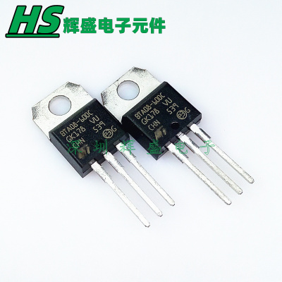 全新原装 BTA08-800B BTA08-600B BTA08-600C 直插TO-220 可控硅