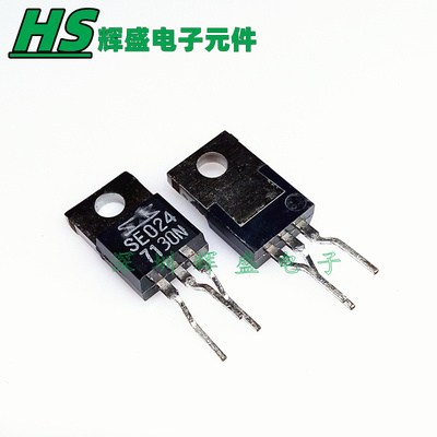 SE024 SE024N 三端稳压管 TO-220 原装进口正品