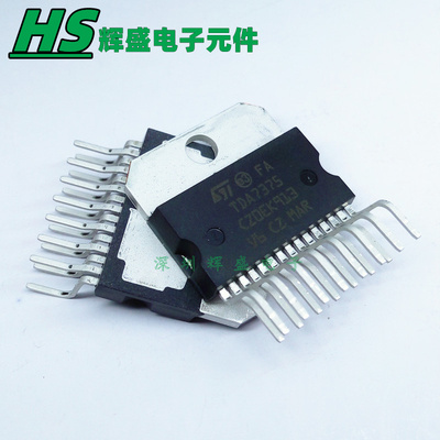 TDA7375 TDA7375A 功放集成电路 进口原装正品