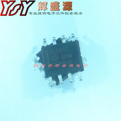 TL061CDR TL061C TL061IDR SOP-8 运算缓冲放大器 全新进口原装