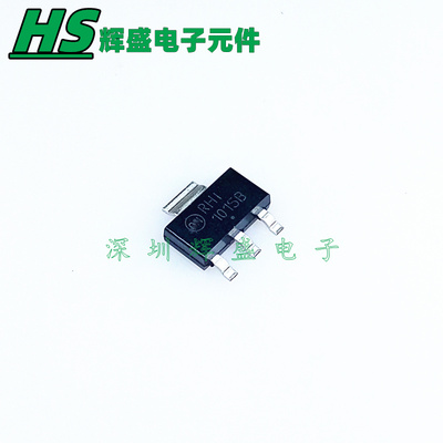 NCP1015ST100T3G 丝印1015B 贴片SOT223 电源管理芯片 进口原装