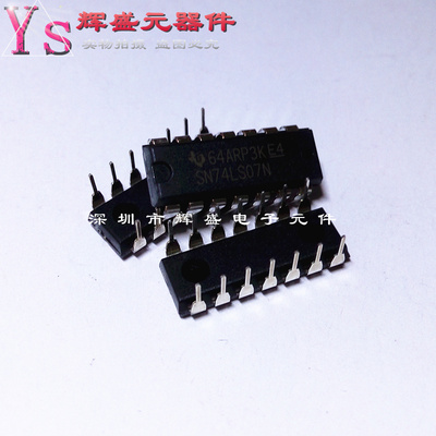 直插 SN74LS07N 缓冲器/驱动器/接收器 DIP-14 进口原装正品
