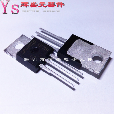 直插 GP02N120 SGP02N120 TO-220 IGBT 全新原装