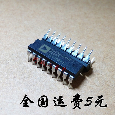 全新 AD7541AKN AD7541AKNZ 数模转换器 DIP-18 品质保证