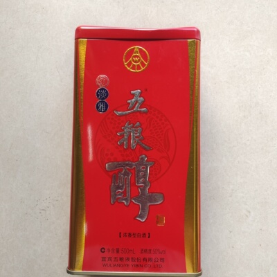 2014年日期五粮醇红淡雅白酒 老酒收藏品鉴 50度500ml*1瓶