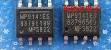 热卖MP9141ES全新原装现货