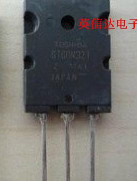 热卖GT60N321全新原装现货