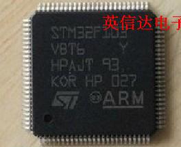 热卖STM32F103V8T6全新原装现货