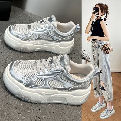 银色运动休闲板鞋女2026新款爆款
