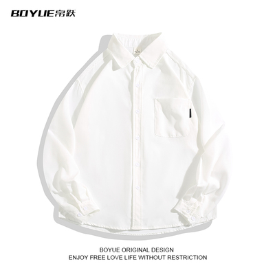 BOYUE帛跃纯白色长袖垂感衬衫
