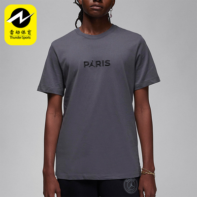 Nike/耐克男女同款针织运动T恤