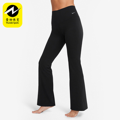 Nike/耐克正品女士紧身裤
