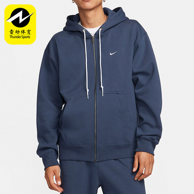 Nike/耐克正品秋季新款男士连帽简约休闲运动外套DR0404-437