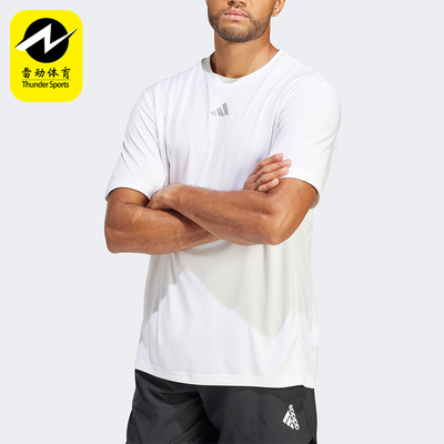 Adidas/阿迪达斯正品新款男士训练运动透气休闲短袖T恤IS3718