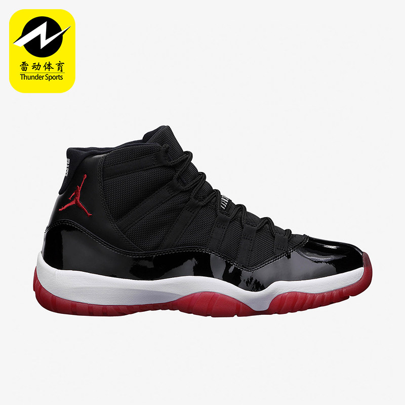 Nike/耐克正品 Air Jordan 11 男士时尚高帮实战篮球鞋378037-010