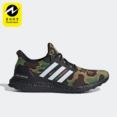 Adidas/阿迪达斯正品A BATHING 男子运动低帮跑步鞋F35097