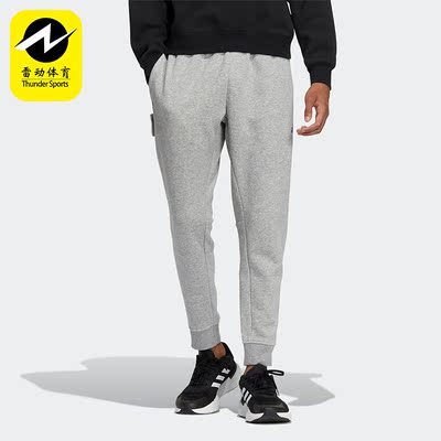 Adidas/阿迪达斯正品秋冬新款男子加绒束脚运动九分裤IB2727