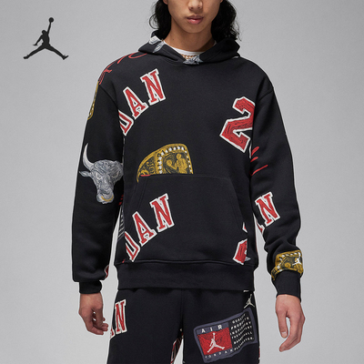 Nike/耐克正品JORDAN男士印花休闲宽松连帽卫衣FN4546