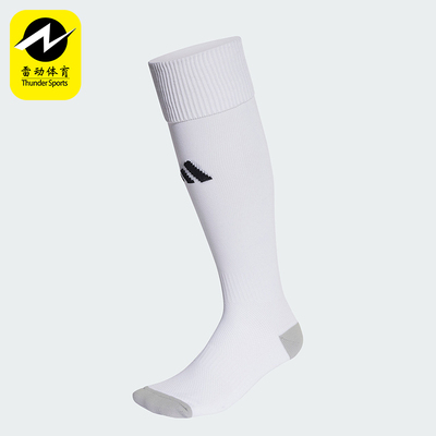 Adidas/阿迪达斯男女运动袜