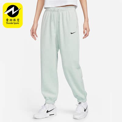 耐克女子保暖加厚加绒运动长裤