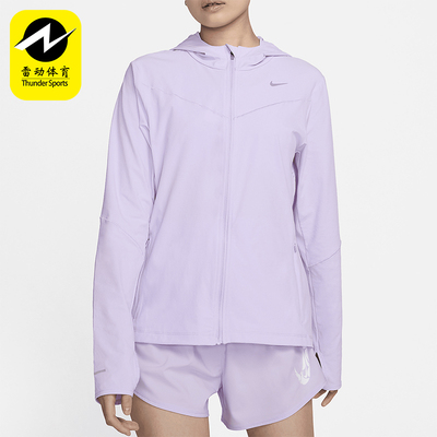 Nike/耐克女士连帽防晒衣