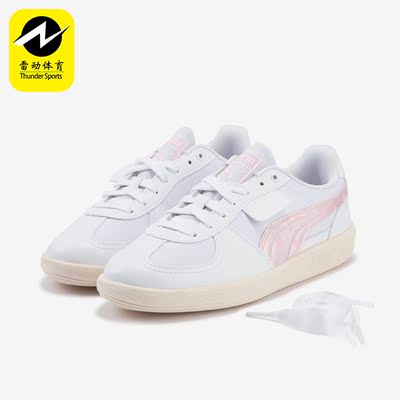 彪马女士潮流樱花低帮板鞋