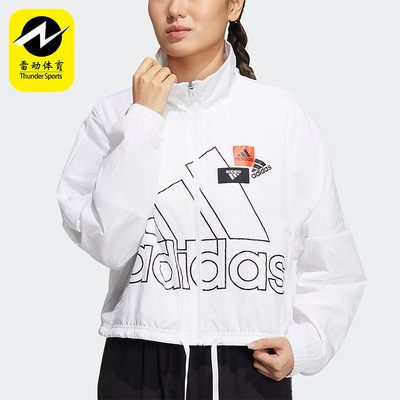 阿迪达斯女子立领运动外套