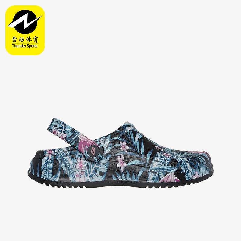 Skechers/斯凯奇正品运动耐磨夏季新款女士复古外穿休闲沙滩凉鞋
