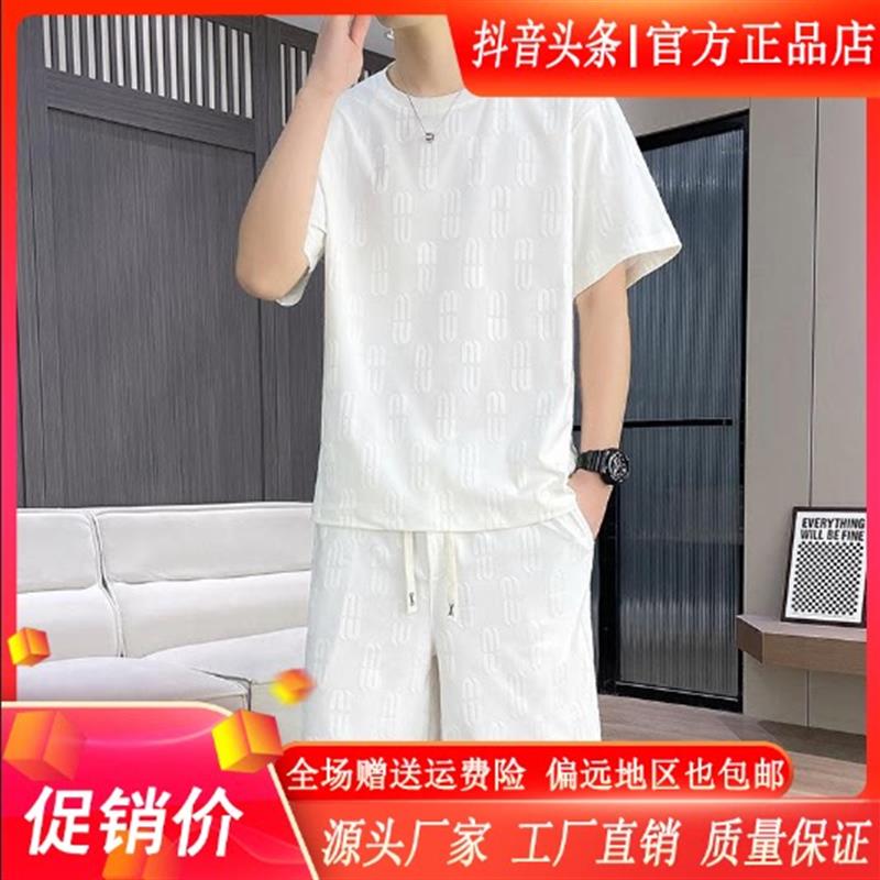 烽焱严选轻奢品质新款美式短袖T恤男短裤休闲套装男夏季运动套装