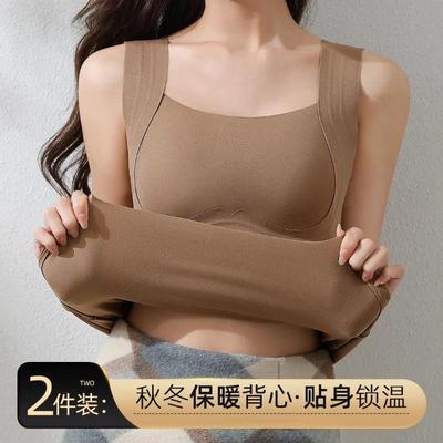 梵清亭兔耳杯大胸显小秋s冬果冻保暖背心内衣女双面磨绒无痕加厚
