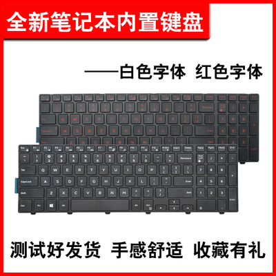 适用554755775548笔记本键盘