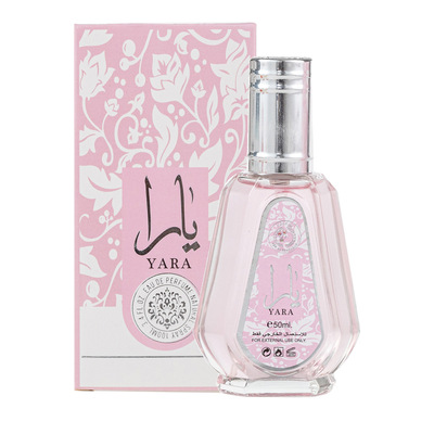 跨境新品Lattafa Yara EDP-50ML女士YARA烟草琥珀50毫升香水