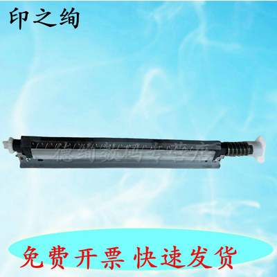 适用 奔图5055DN CP5052DN 5052DN 2515 5155 5165DN 长城A280CN/C280CN 方正FS4138C/FS5138C 转印刮板组件
