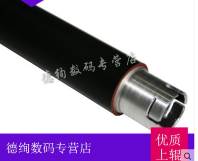 印之绚适用 兄弟HL-L8260CDN L8360 L9200 L9310 定影上辊 DCP-9055 MFC-L8900CDW L8400CDN L8650CDW加热辊