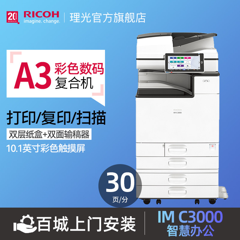 20卷凭证装订线财务会计账本账簿装订白棉线手工针线档案线绳粗线_虎窝淘