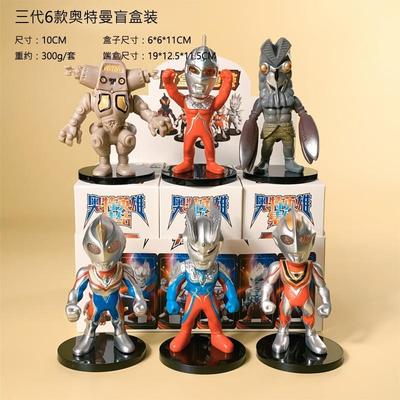 奥特超人大合集第二弹Q版赛罗