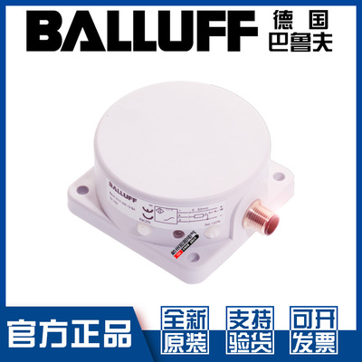 巴鲁夫BAWQ80KA-UAC50F-S4-504