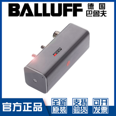 原装巴鲁夫BESIKU-011T.28-G-S4